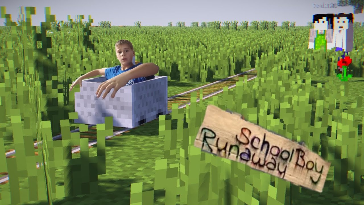 Сбегаю на вагонетке от злых родителей в майнкрафт. School Boy Runway. - YouTube
