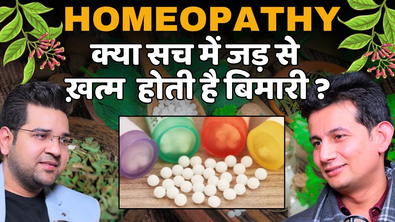 Can Homeopathy Medicines End Any Existing Disease by Working on its ...