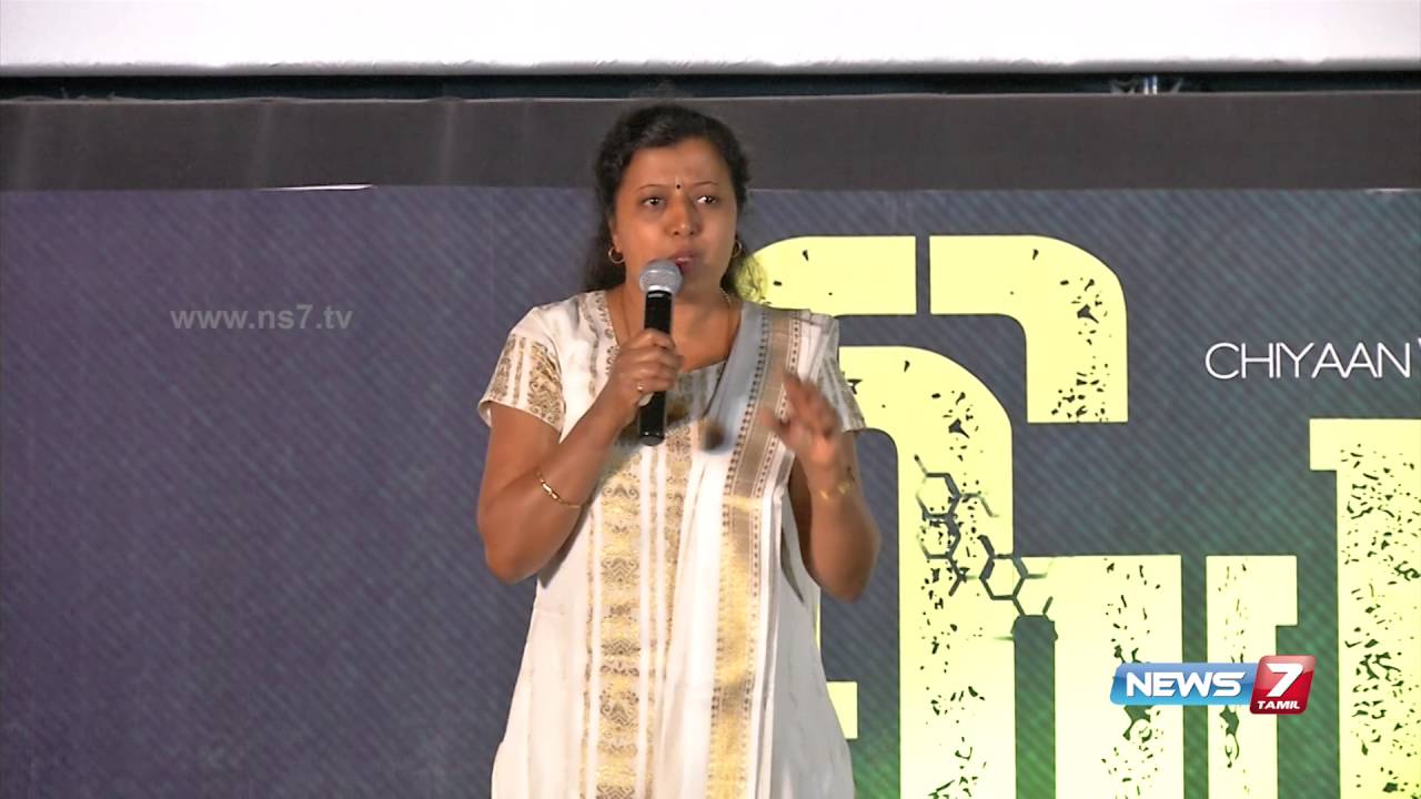 Lyricist Thamarai's speech at Iru Mugan audio launch | Super Housefull ...