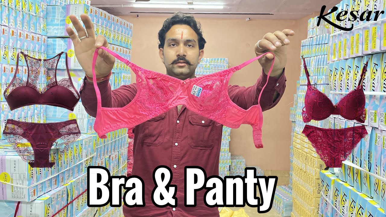 Kesar Lingerie’s | Kesar Bra Panty | (Official Video) #kesarlingeries # ...