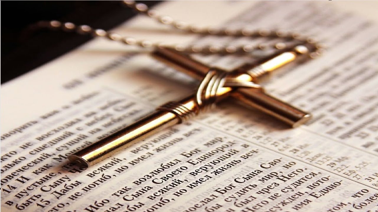 TERÇO DO AMOR - YouTube