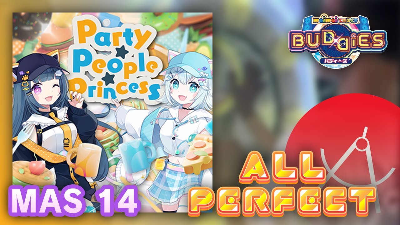 【maimai】Party☆People☆Princess MASTER 七見 ALL PERFECT 100.9479 - YouTube