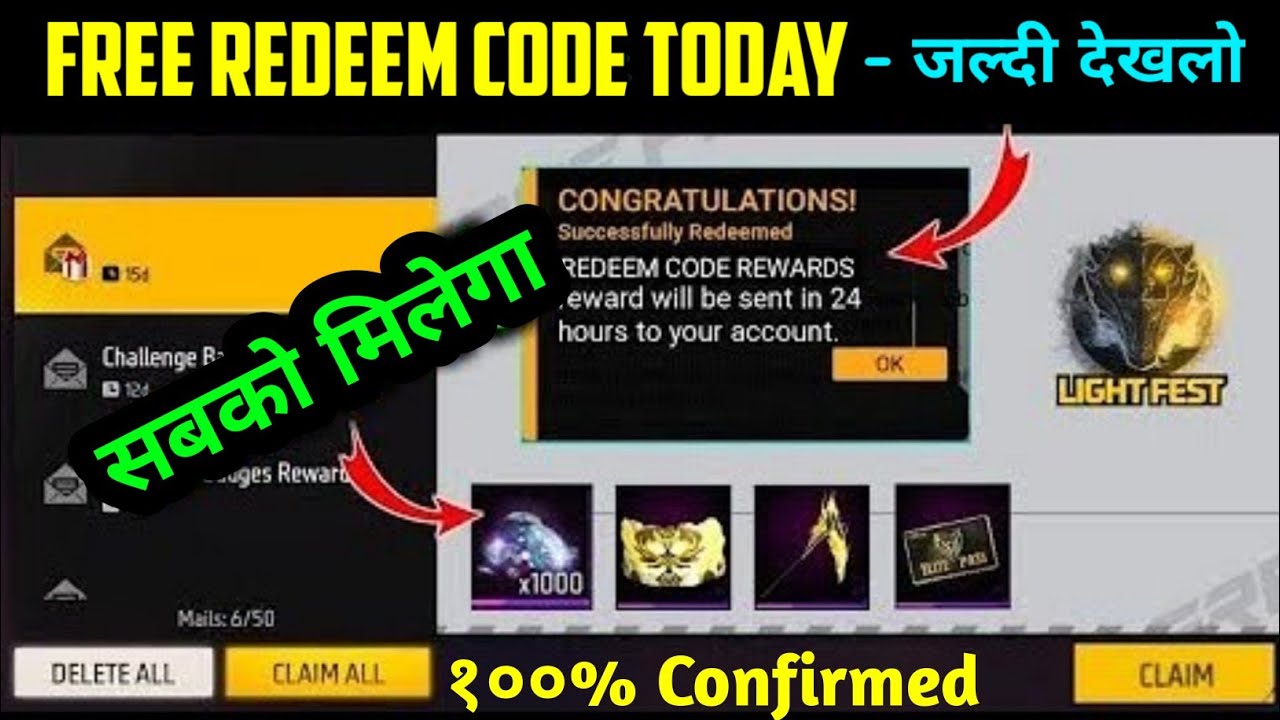 Free Fire Light Fest Live Stream Redeem Code Today || FF Today New ...