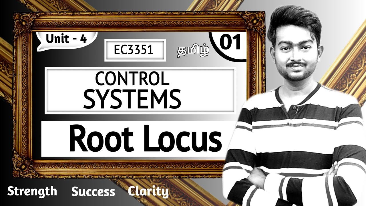 Root Locus Graph in Tamil EC3351 Control Systems in Tamil - YouTube