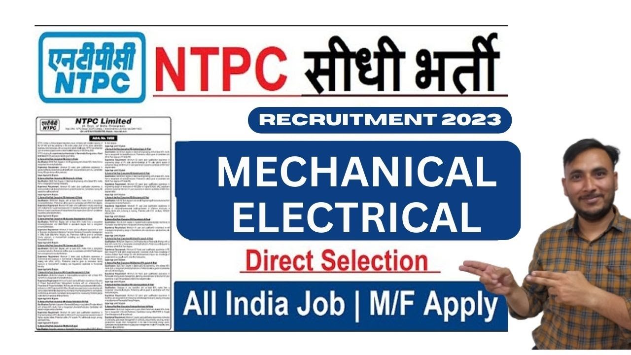 NTPC Recruitment 2023 - YouTube