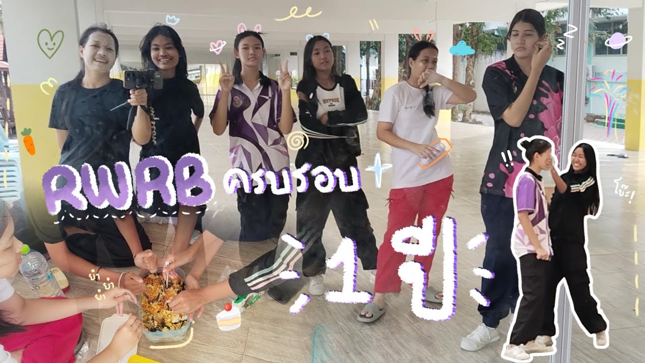 [ RE - STATION ] HAPPY REWIND REBORN DAY!!!🎂🩷🫶🏻 & Q&A | REWIND - REBORN ...