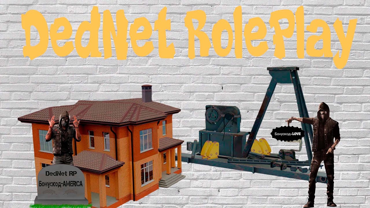 🔴 Стрим DedNet RolePlay! Лучшая копия Радмира! Ловим Нефтевышки! Промокод- AMERICA и LOVE - YouTube