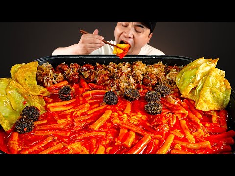 떵개가 좋아하는 조합! 떡볶이에 타코야끼, 납작만두 넣어서 먹어보자! 먹방 리얼사운드 ASMR Mukbang(Eating Show)