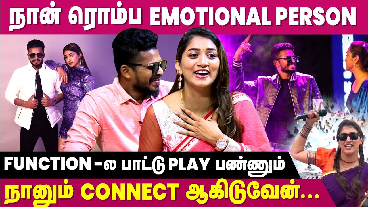 சாப்பாடு தண்ணி இல்லாம Island-ல மாட்டிகிட்டோம் | DJ Deepika | DJ Navz ...