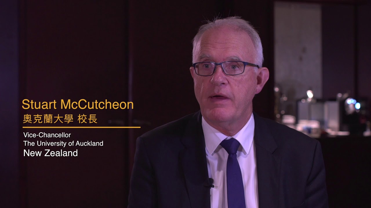 奧克蘭大學校長：Stuart McCutcheon - YouTube