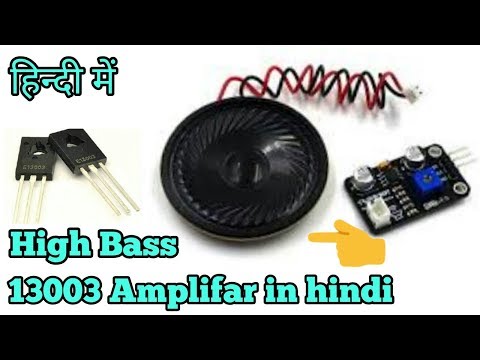 How make an amplifier using only 13003 Transistor