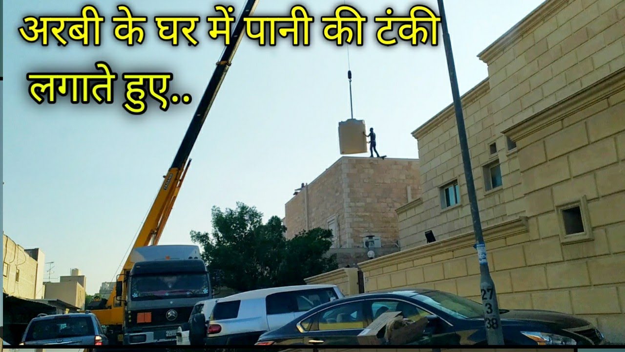 kuwait heavy driver work crain - YouTube