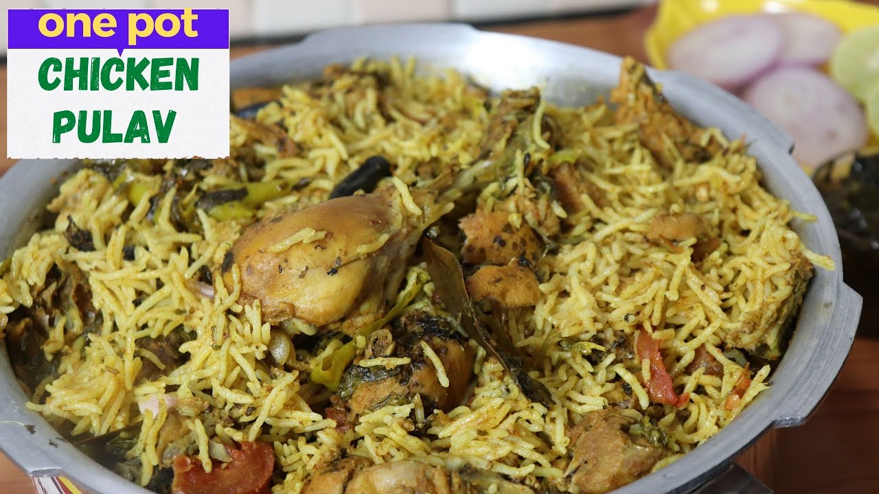 one pot chicken pulav / pressure cooker pulav - YouTube