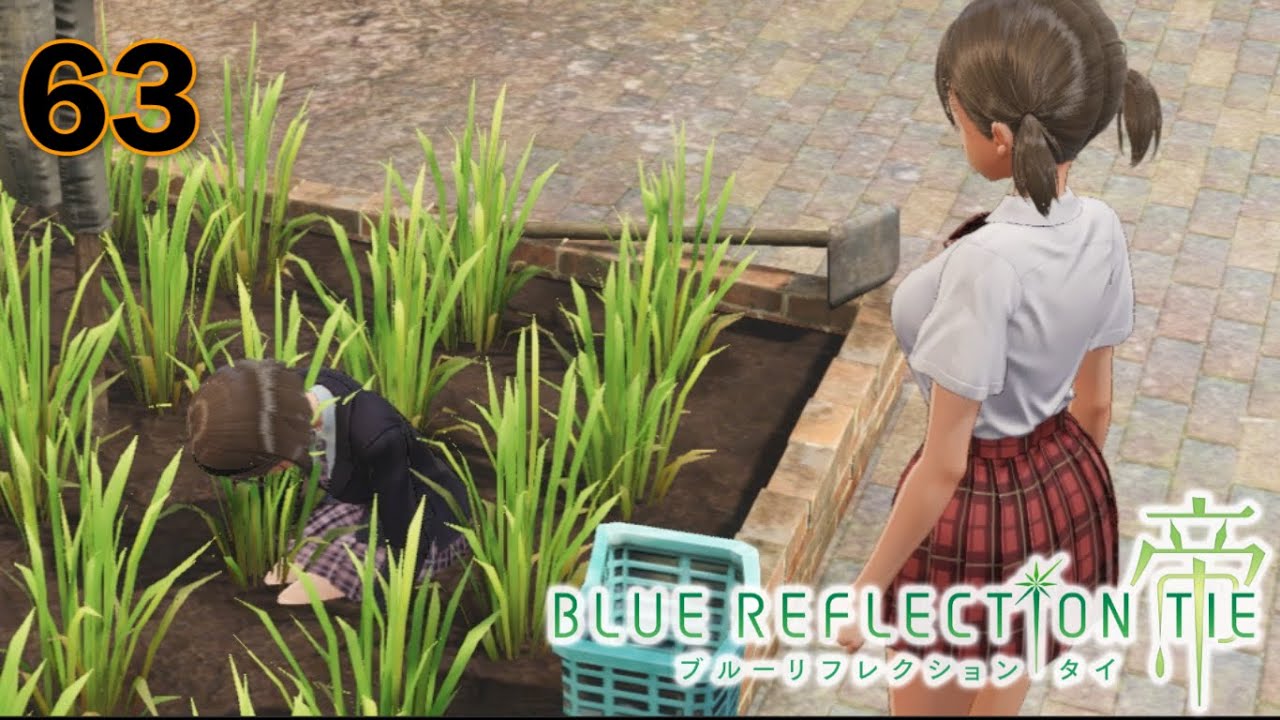 Blue Reflection: Second Light - Walkthrough Part 63: Quality Time with ...