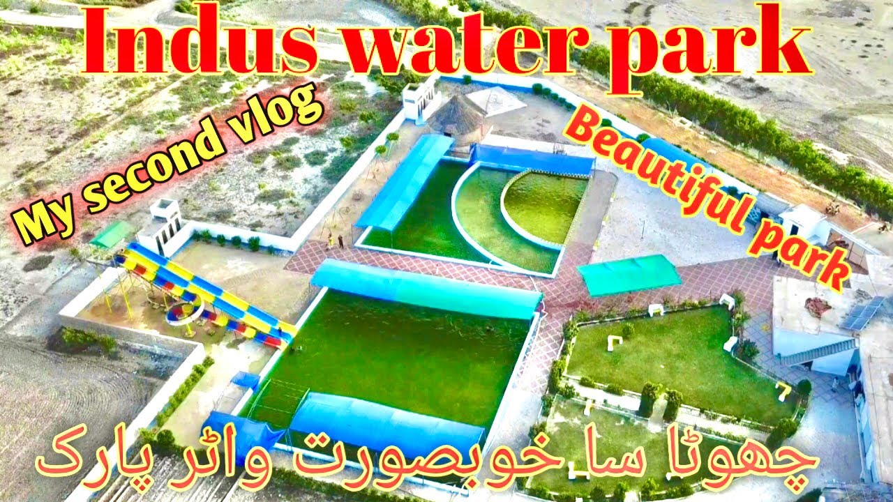Indus water park | beautiful water park beatifull | Tando Muhammad Khan ...