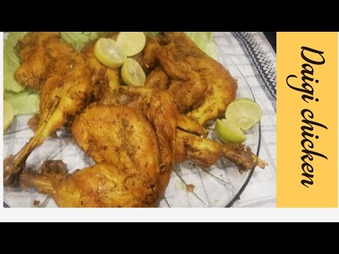 Daigi chicken roast recepie/how to make daigi steam roast/daigi chicken ...