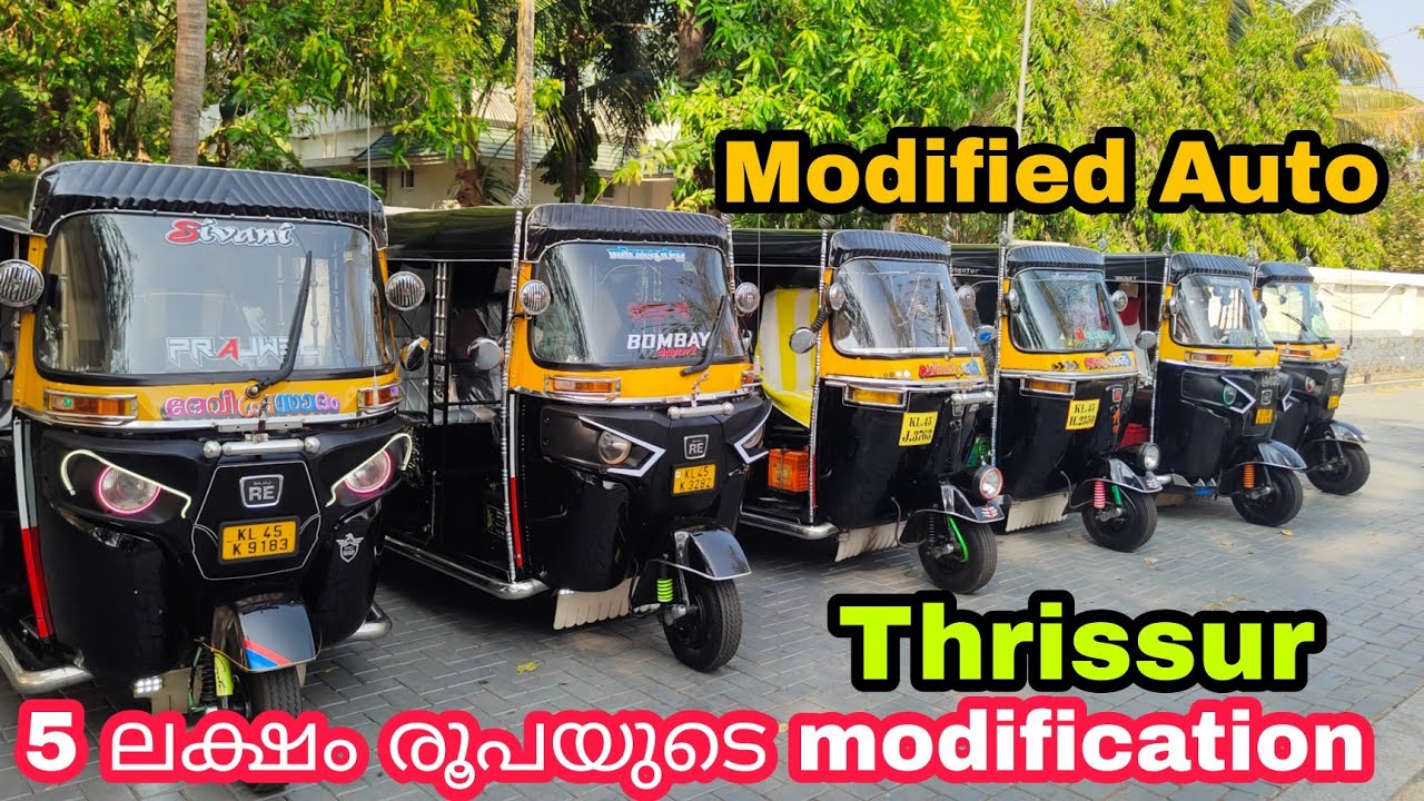Happy valentines day / Thrissur modified auto /ഞാൻ ഇത്രയും ...