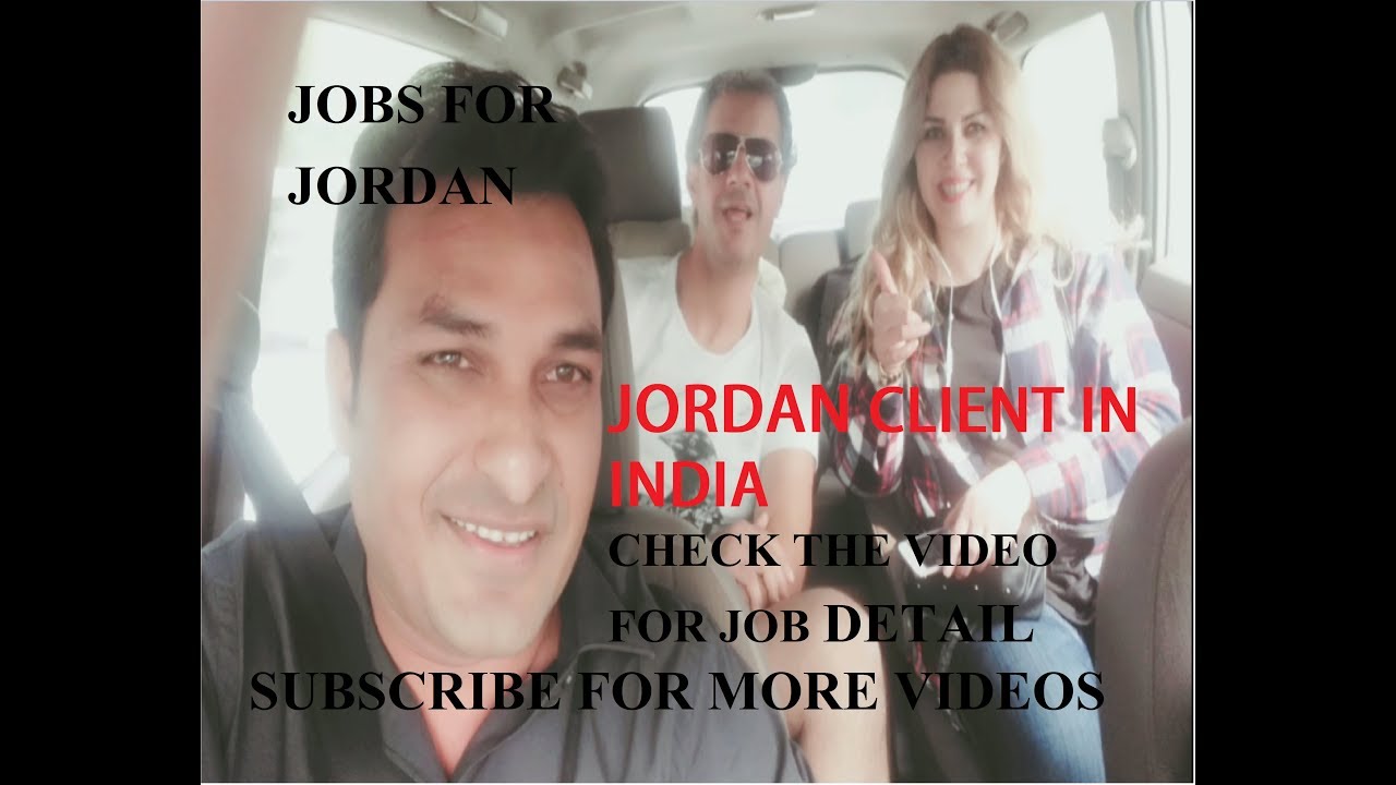 JOBS FOR JORDAN - CLIENT INTERVIEW ON 11 NOV 2017 - YouTube