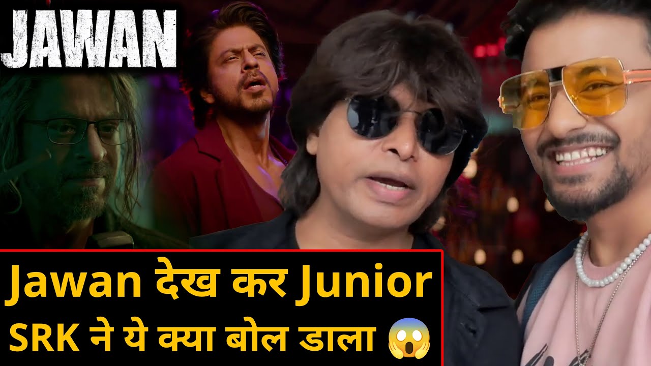 JAWAN movie review by junior SRK Raju Rahikwar| "Pathaan को पीछे छोड़ ...