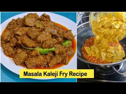Bakra Eid Special Soft Juicy Masala Fry Kaleji Recipe | Goat Liver Recipe by Alia | Masala Kaleji