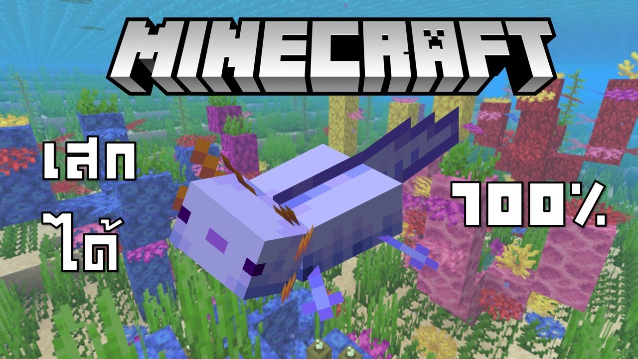 100 Minecraft How To YouTube 100-minecraft-how-to-youtube