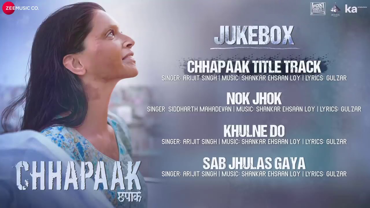 Chapak - Full Movie Songs Jukebox | Deepika.P Vikrant - YouTube