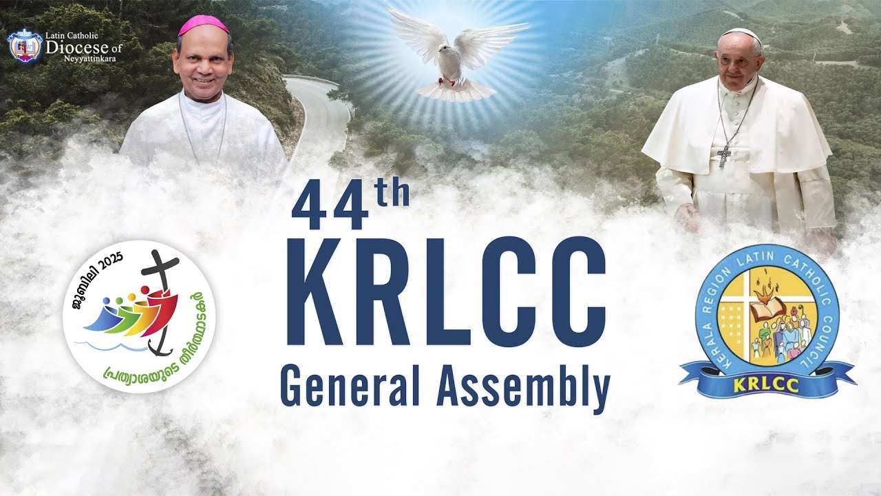 #LIVE II 44th KRLCC General Assembly II Latin diocese of Neyyattinkara ...