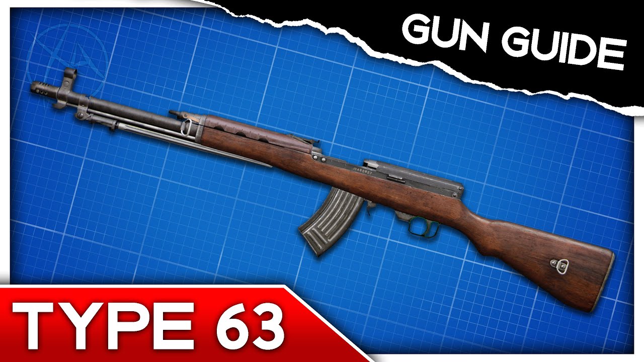 Type 63 Stats & Best Class Setups! | Cold War Gun Guide #16 - YouTube