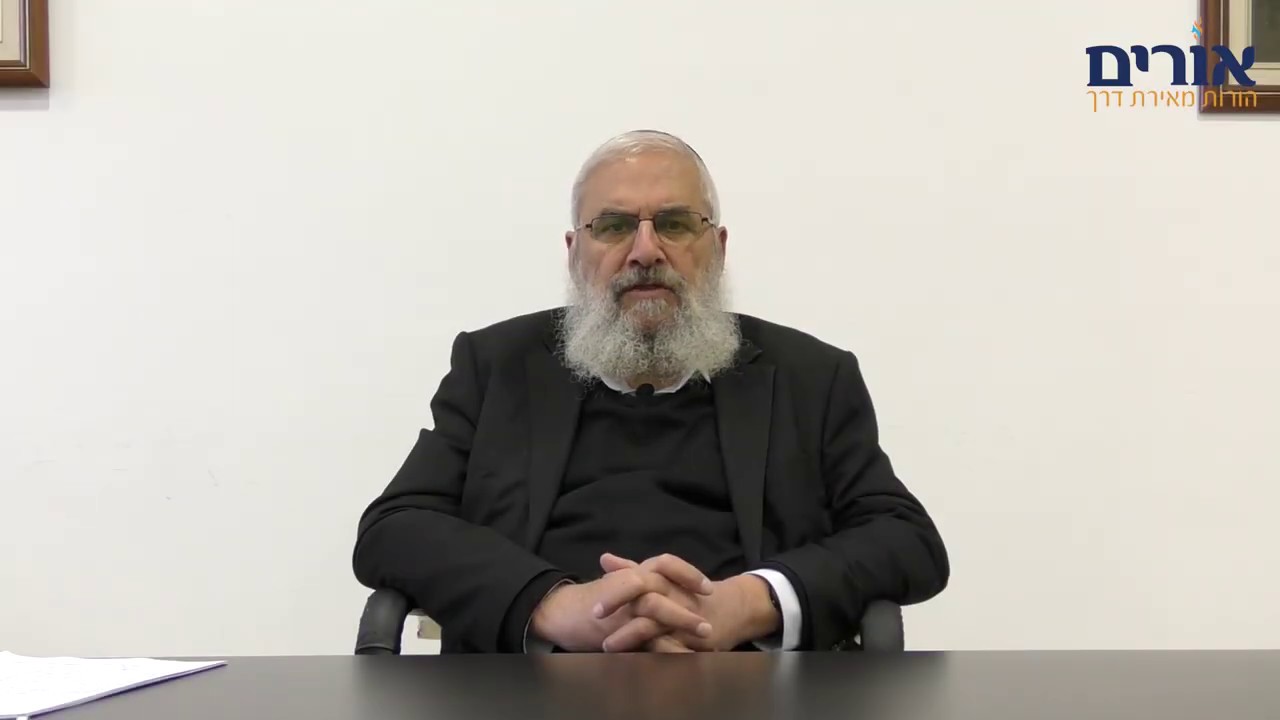 Le Rav Yehuda Ben Yishai sur Machon Orim - YouTube