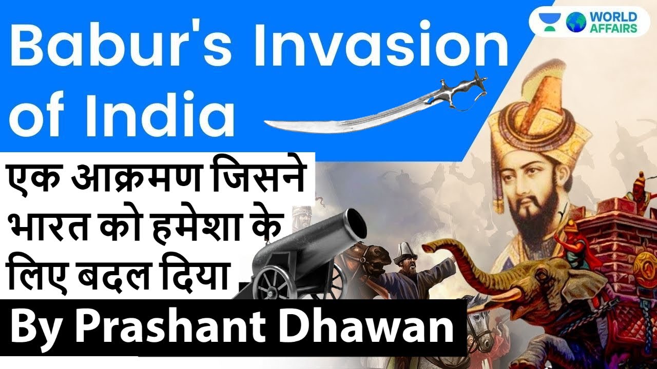 Babur's Invasion of India | First Battle of Panipat | Mughal Empire ...