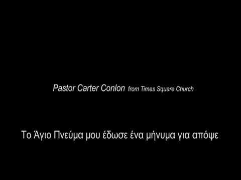 ΤΡΕΞΕ ΓΙΑ ΤΗΝ ΖΩΗ ΣΟΥ !!!!!!! - YouTube