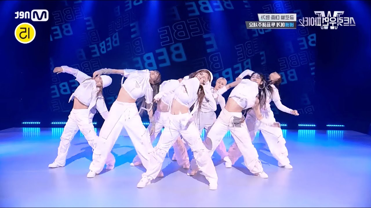 STREET WOMAN FIGHTER 2 - BEBE 'JYP K-POP Mission' Mirrored [4K] - YouTube