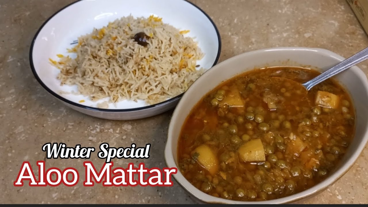 Aloo Matter recipe Easy Lunch/dinner recipe - YouTube