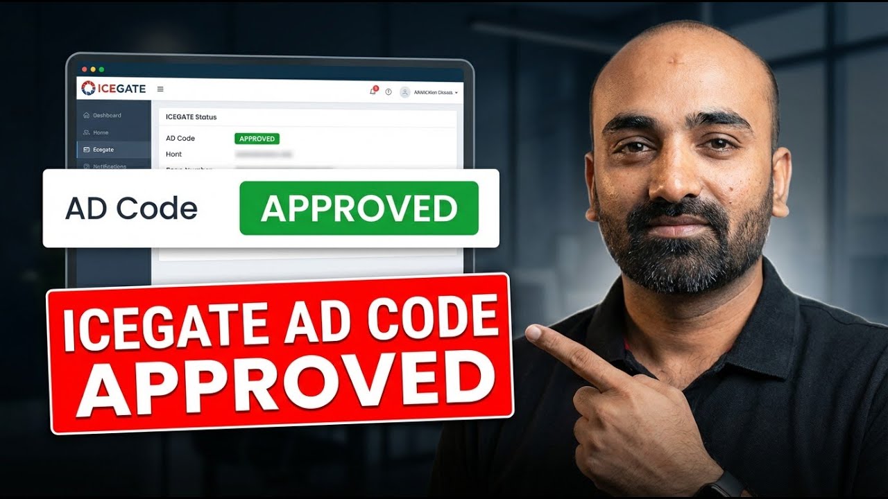 How to Get AD Code Approved In ICEGATE Without Rejection #adcode # ...