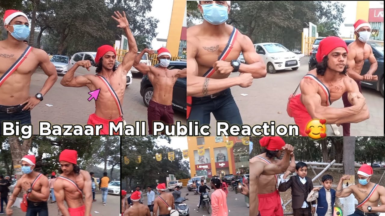 Big Bazaar Public Reaction Bodybuilding Bokaro Mall Full Body Reaction ...