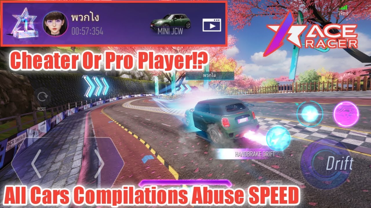 Cheater Or Pro Player!? All Cars Compilations Abuse SPEED - Ace Racer ...