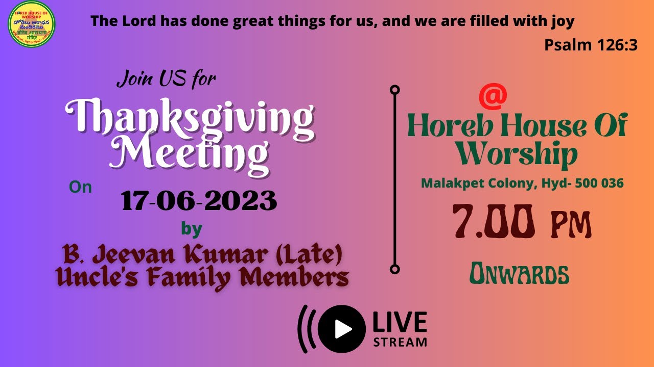 Thanksgiving Meeting II 17-06-2023 II - YouTube