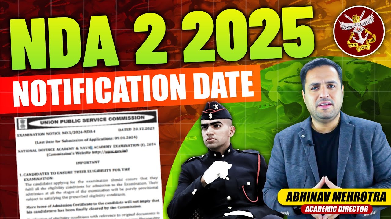NDA 2 2025 Form Notification | NDA 2 2025 Eligibility Criteria | Best ...
