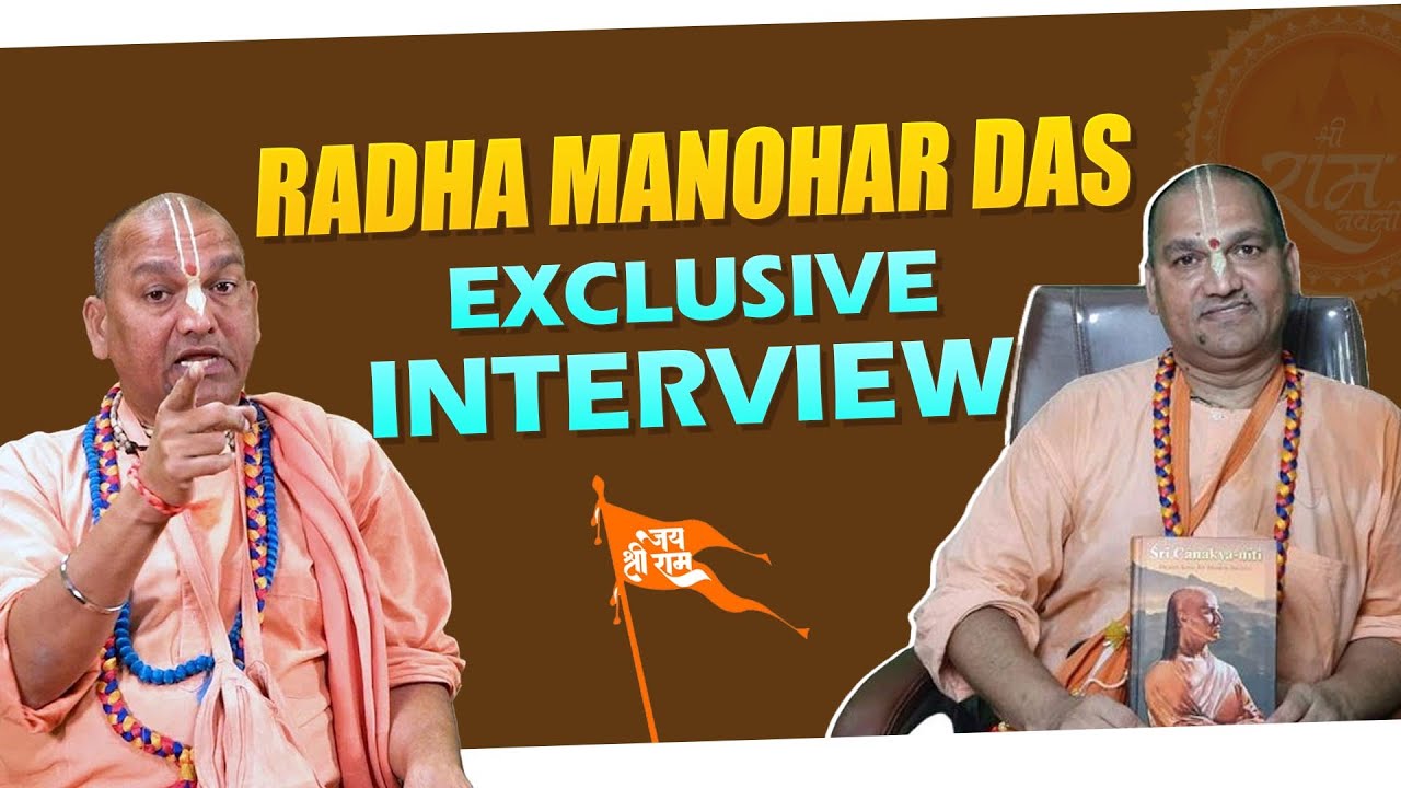 తప్పు హిందువులదే..! | Hindhu Vs Christians | Radha Manohar Das ...
