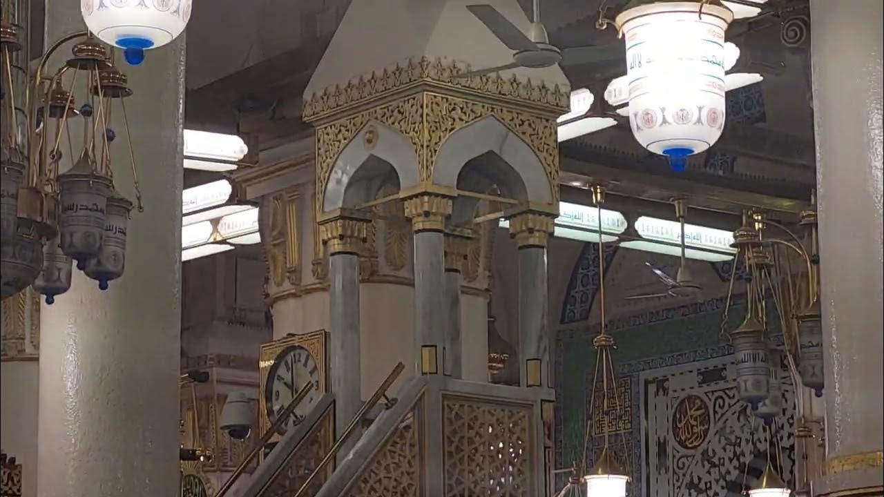 Masjid-ul-Nabawi Mihrab Rasool Riaz ul Jannah Masha Allah - YouTube