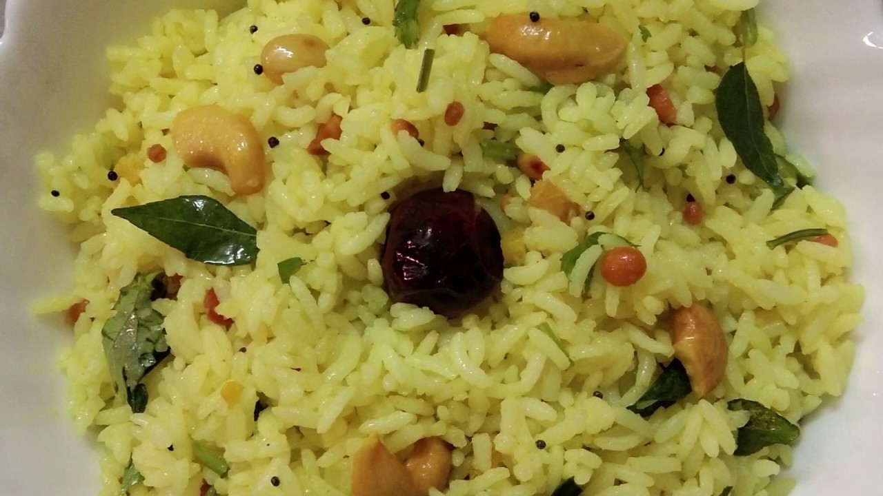 எலுமிச்சை சாதம் செய்வது எப்படி | Variety Rice Recipes in Tamil - YouTube