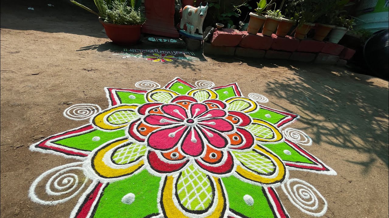 तुळशी वृंदावन काढा ही रांगोळी ️ll Sundar Angan Rangoli Designs ll daily ...