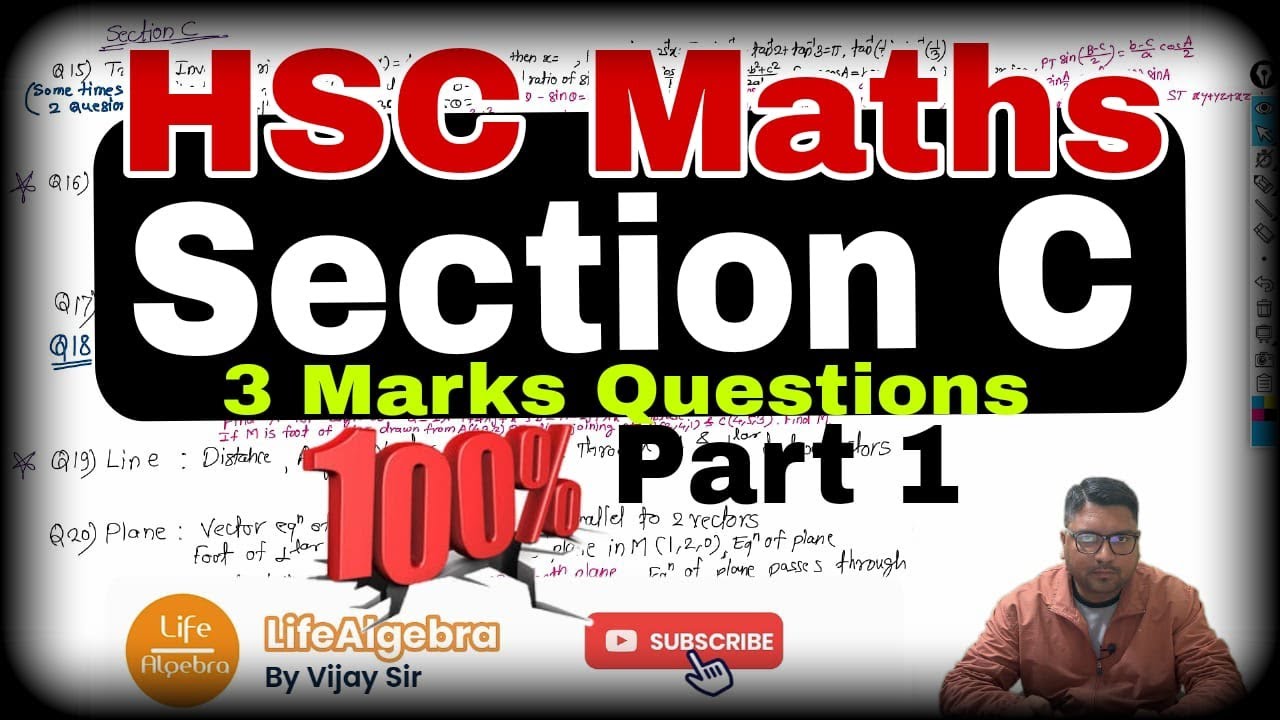 Important Questins Maths Section C 1 (3 Marks) | HSC Paper 2025 # ...