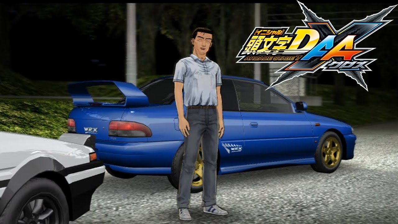 [INITIAL D Arcade Stage 7 AAX] - Legend Mode Whatever that means ¯\_(ツ ...