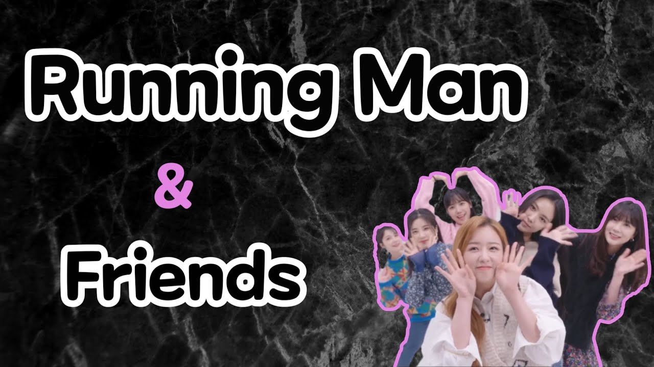 런닝맨 게스트 (1~537) / Running Man's Guests - YouTube