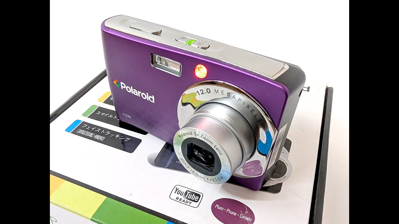 Polaroid t1235 Compact Digital Camera - YouTube