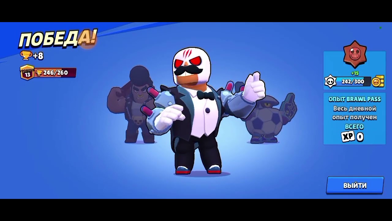 7 часть по акаунту путь титулов апаю эль примо - YouTube