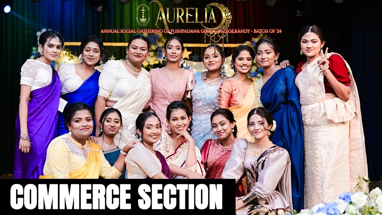 Commerce Section Dance | AURELIA | Social Gathering of PGCK - Batch of '24 - YouTube