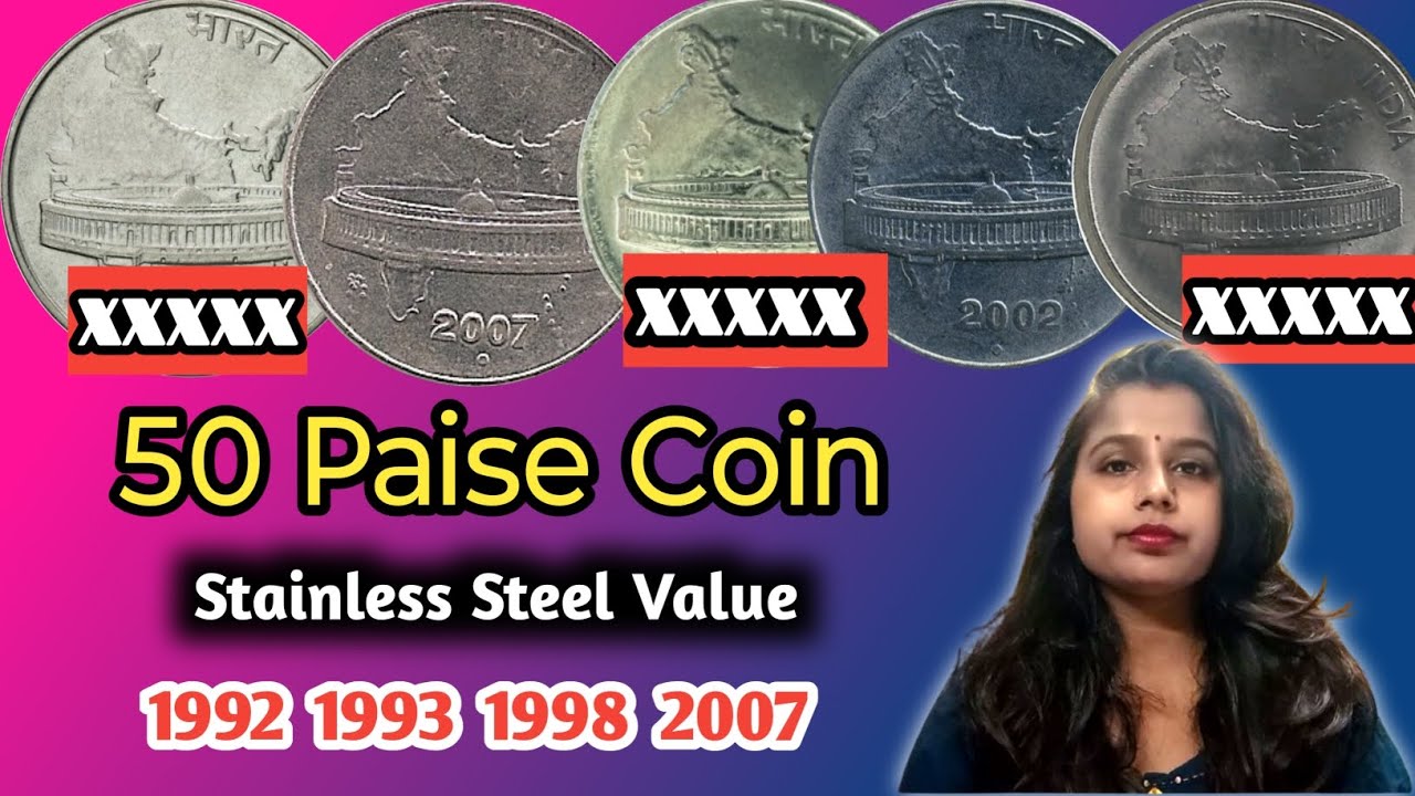 50 Paise Value | 50 Paisa Coin Value |Coin Value Stainless Steel 1982 ...