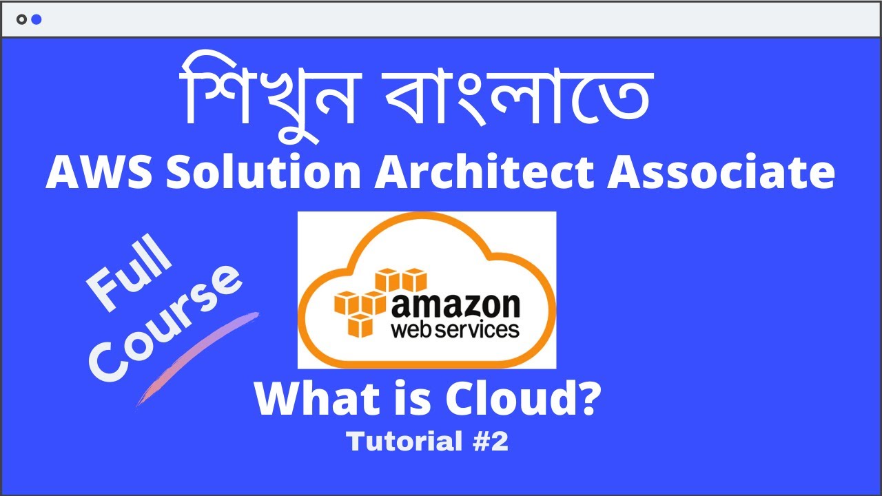 What is cloud computing | Understand with Diagram | Tutorial 2 - YouTube